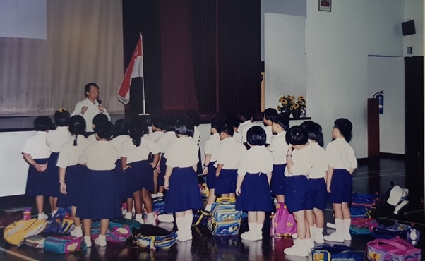 Jurong West Primary School