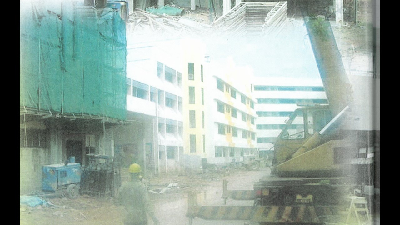 Zhonghua Primary School